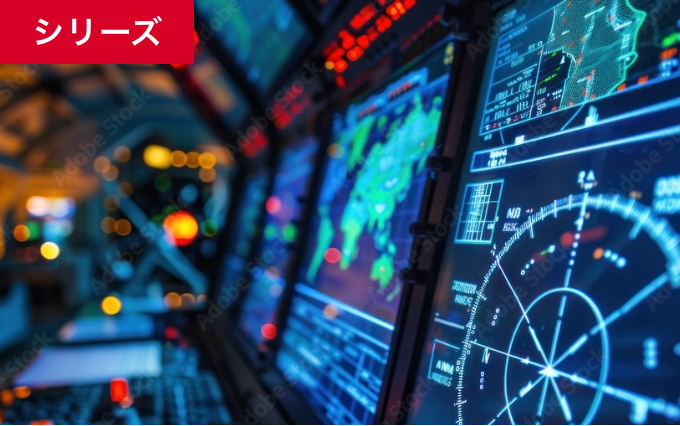 レポート | 株式会社Japan Aerospace & Defense Consulting